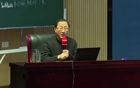 王崧舟讲座_任务群大主题下小学语文单篇课文新样态