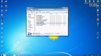 9堂课学会路由器 第四课 如何更改wifi密码
