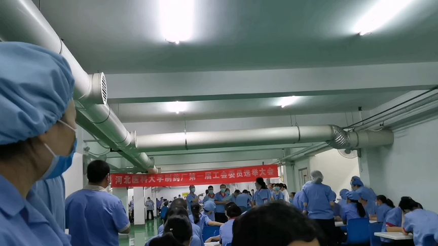 全员参与选举产生工会委员,广大工友有了做主的