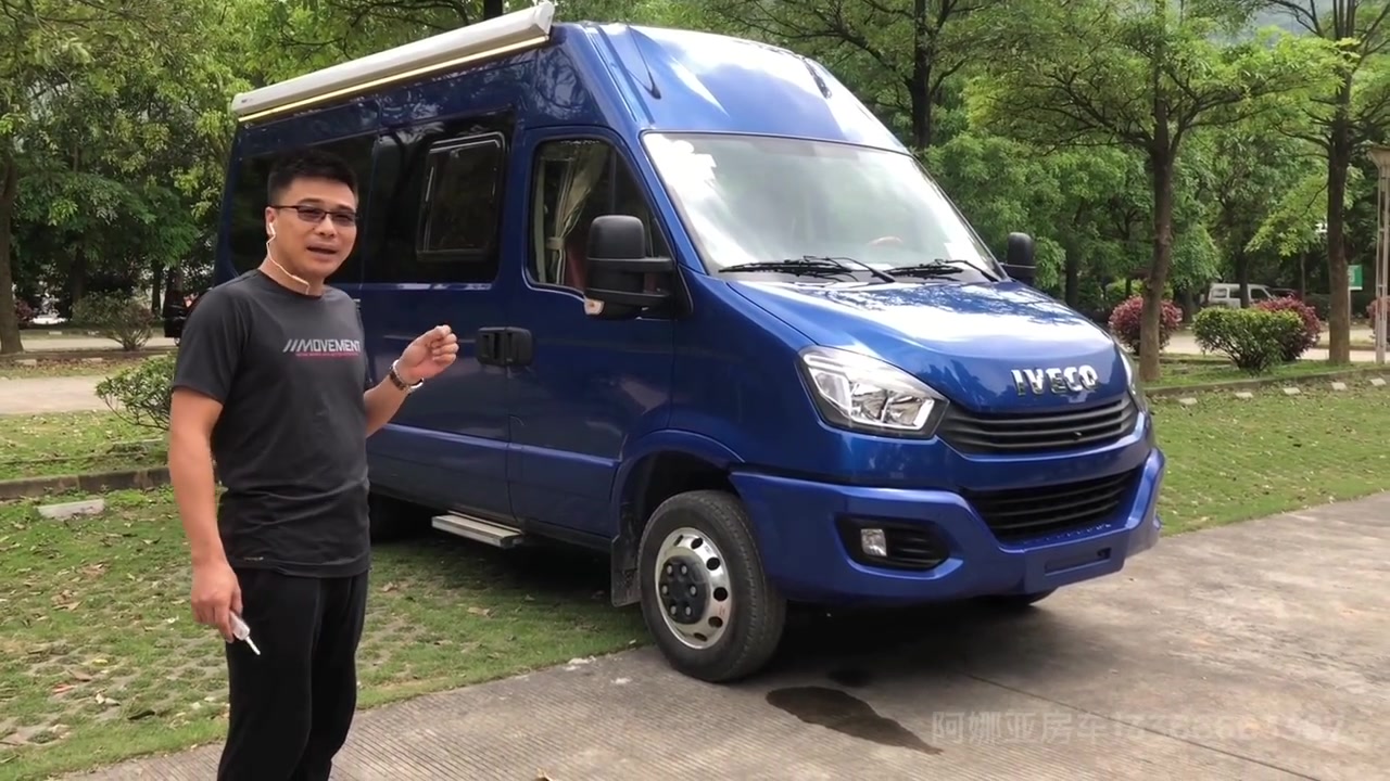 阿娜亚房车-依维柯b型