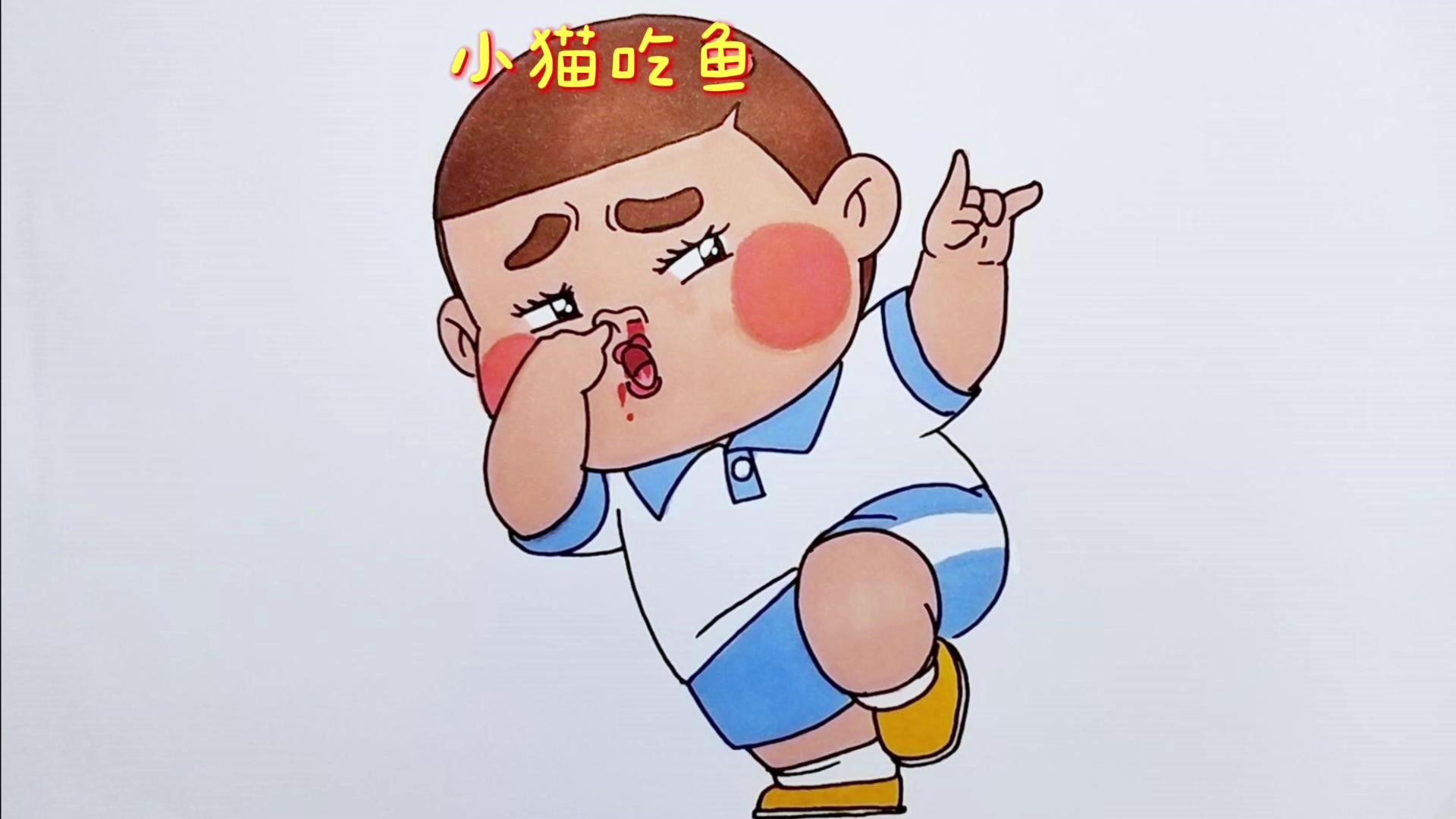 流鼻血了,应该怎么办 #看动画学画画 #儿童简笔画 #冷知识 #趣味动画