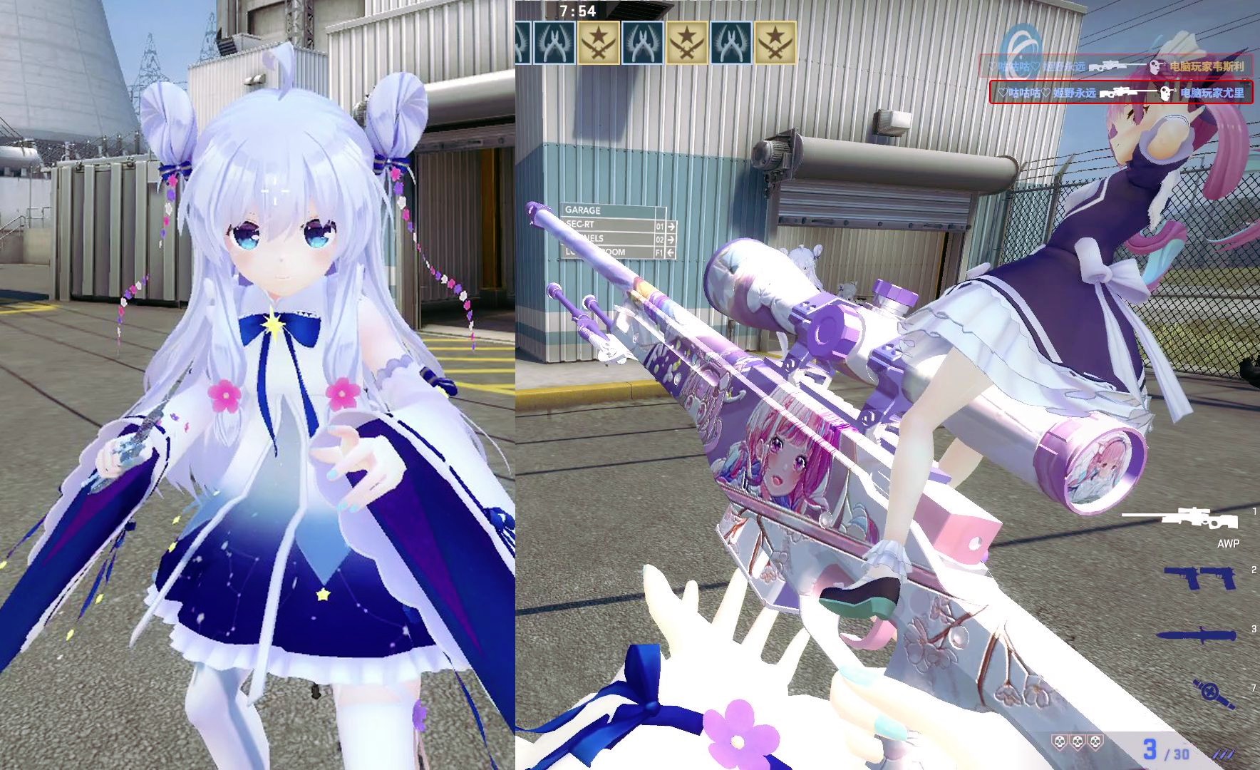 CSGO的默认武器和人物模型的替换教程