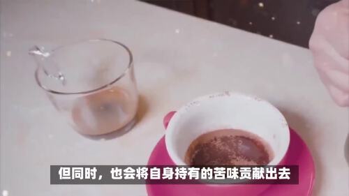 如何去除浓缩咖啡油脂里的细粉?去掉细粉的意式咖啡会更好喝吗?