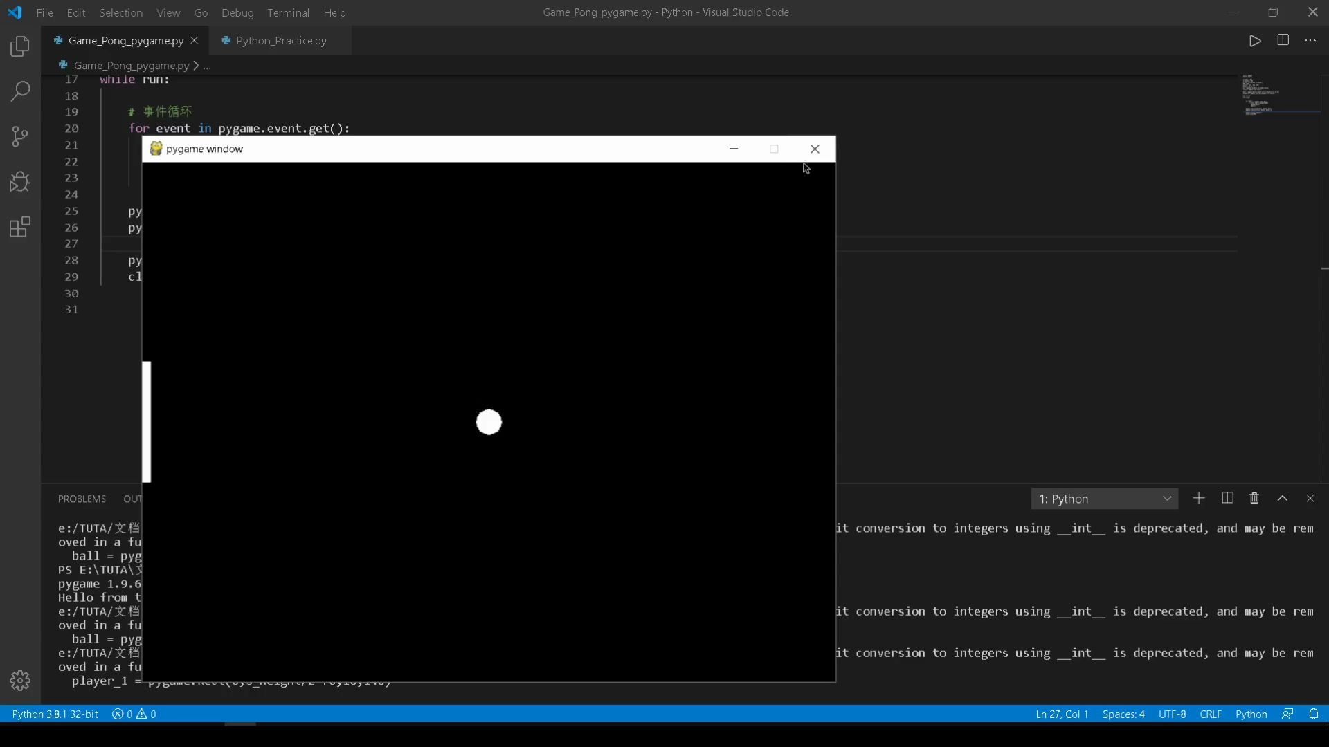 Pygame 新手入门游戏 Pong P3:创建玩家