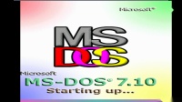 在虚拟机中安装MS-DOS7.1磁盘操作系统和试玩