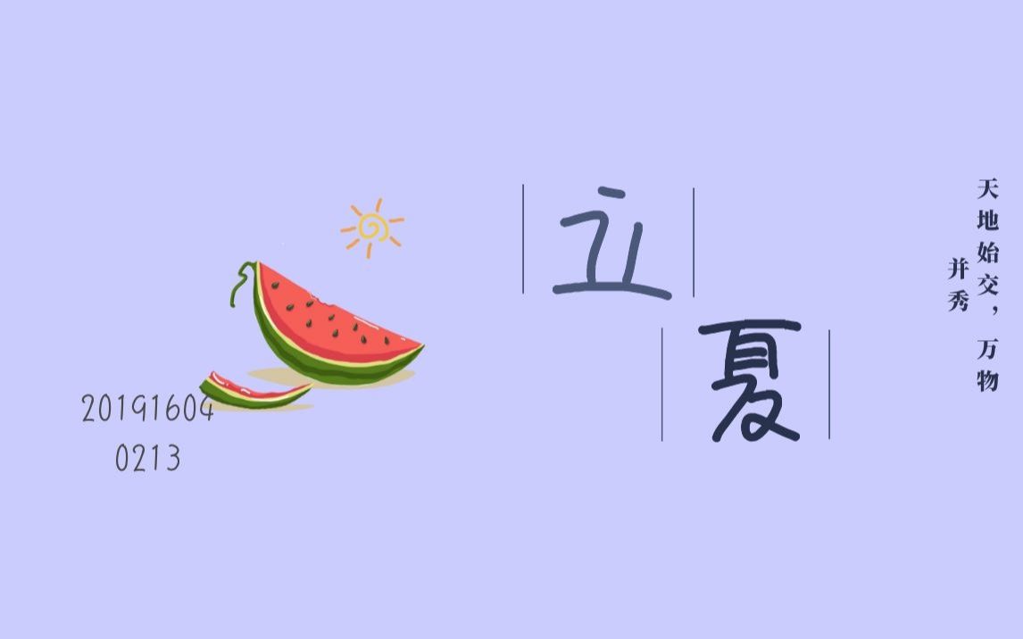 学生宿舍管理系统c语言