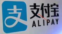 支付宝宣布: 如果账户出现这些情况, 花呗权限将会永久关停!