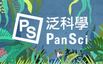 细菌与人体不得不说的秘密