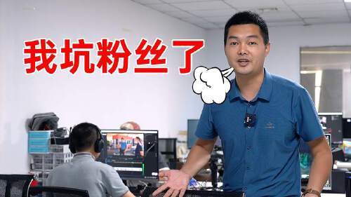 小鹏P7同车差价过万!揭秘二手车商不为人知的定价猫腻