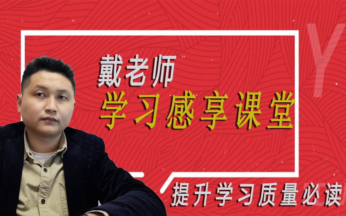 学历证书和学历信息哪一个更重要?学信网注册查询信息更关键