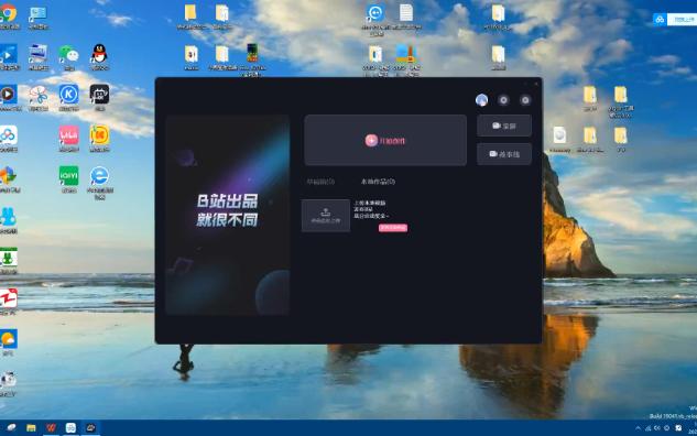 vivox7及x7plus解bl锁刷twrp,老机型骁龙652通用教程