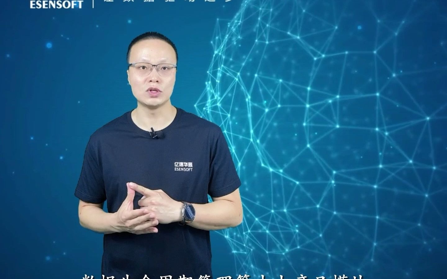 数据治理的十条锦囊妙计,你一定要知道!