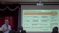 公司的财务,在不同发展阶段应该具备什么样的功能?|芝麻学堂