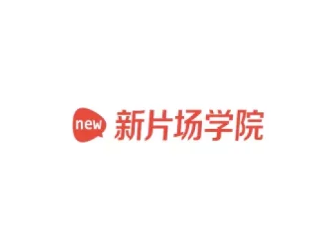 【电影自习室】第十七期 视频输出设置问题以及视频格式扫盲