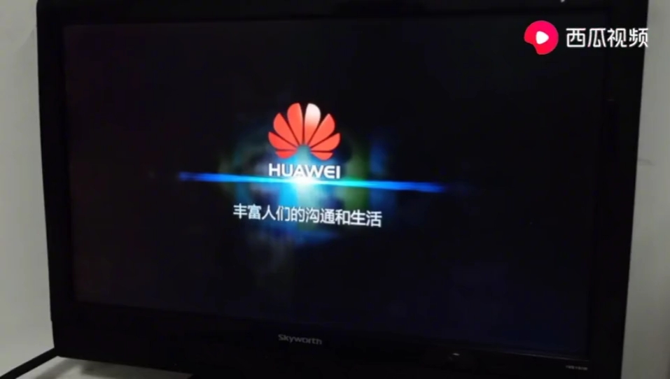 华为EC6108V9C刷机教程