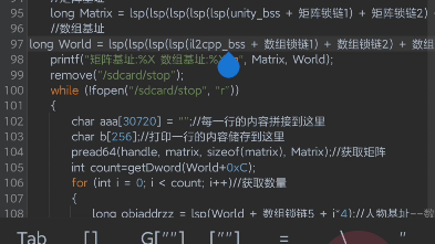 残霞#C语言绘制的cpp模板填写工具分享(ps:非破解类型求审核通过)
