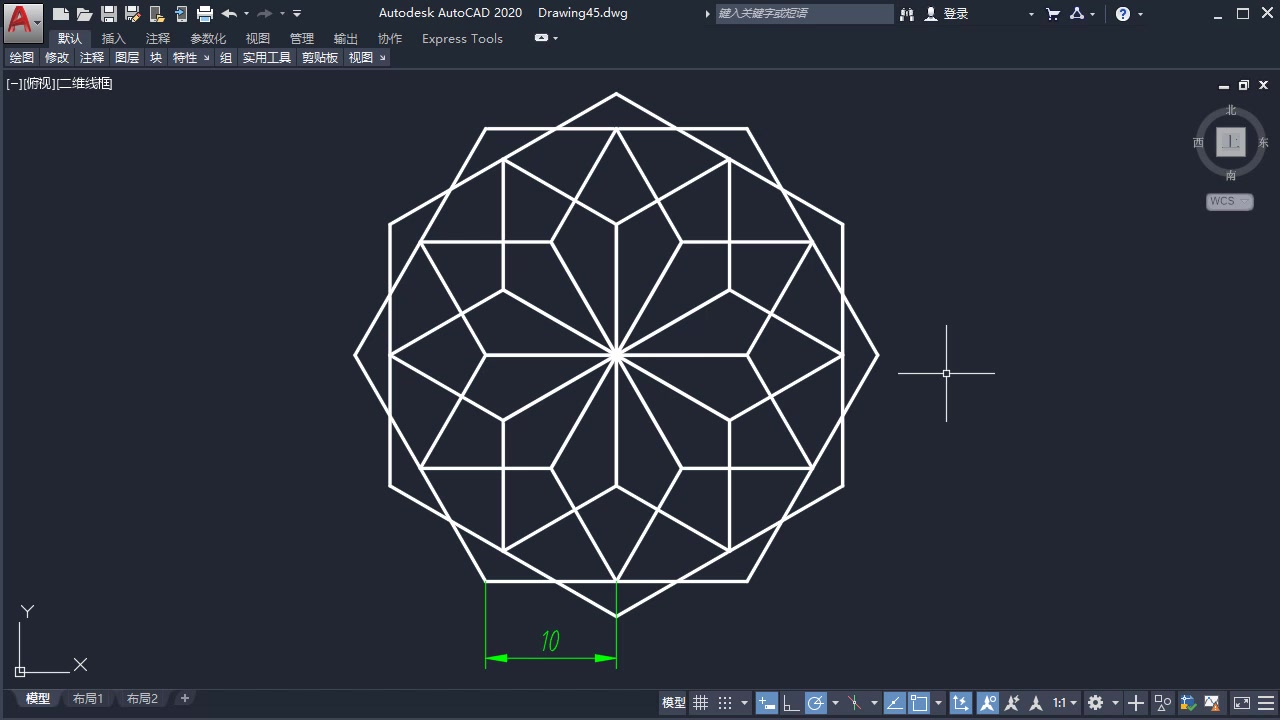 CAD技巧 这道题学霸的方法只需要一个阵列 速度非常的快