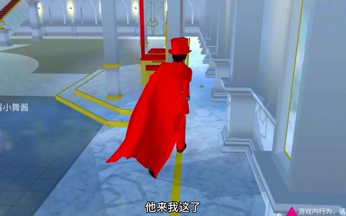 恐怖躲猫猫#小舞#樱花校园模拟器#学生党#游戏#二次元