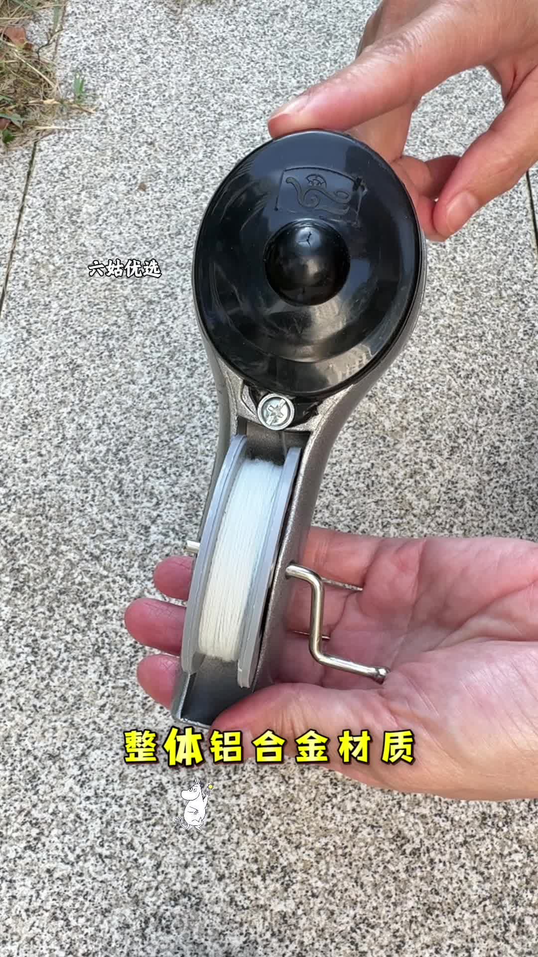 大铝合金墨斗工地放线专用木工划线器手工弹线墨盒装修画线工具#...