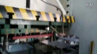 家用电器类龙门双曲轴连续模(级进模)流水线视频