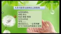 中小学防疫知识科普(动漫1)
