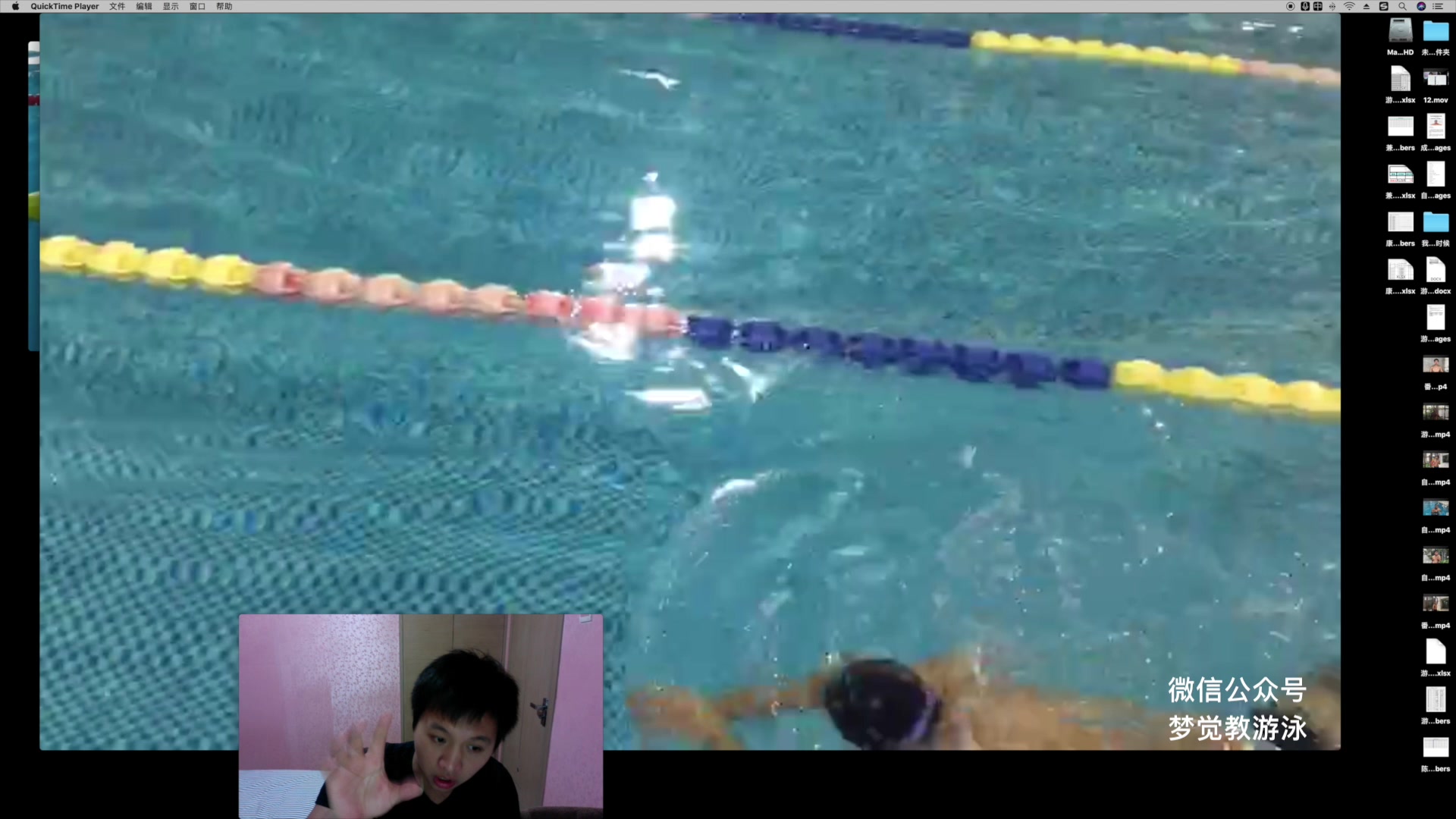 梦觉讲解游泳视频13.蛙泳的收腿以及如何判断自己适不适合练习蛙泳