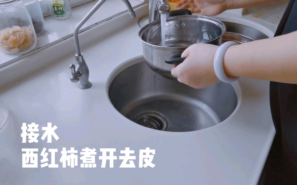 【减脂餐】低脂低碳水的番茄鸡胸肉通心粉简易版～