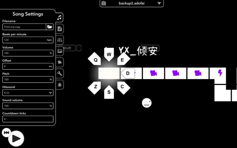 [冰与火之舞/自制谱] 新人自制谱《Piexl Pig》