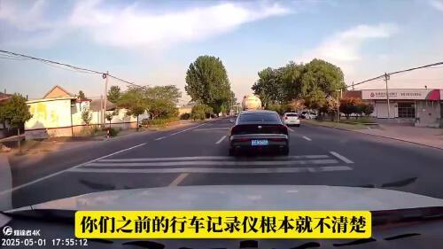 第四代帝豪车主必看!22-25款行车记录仪这样选,清晰视角让你行车无忧