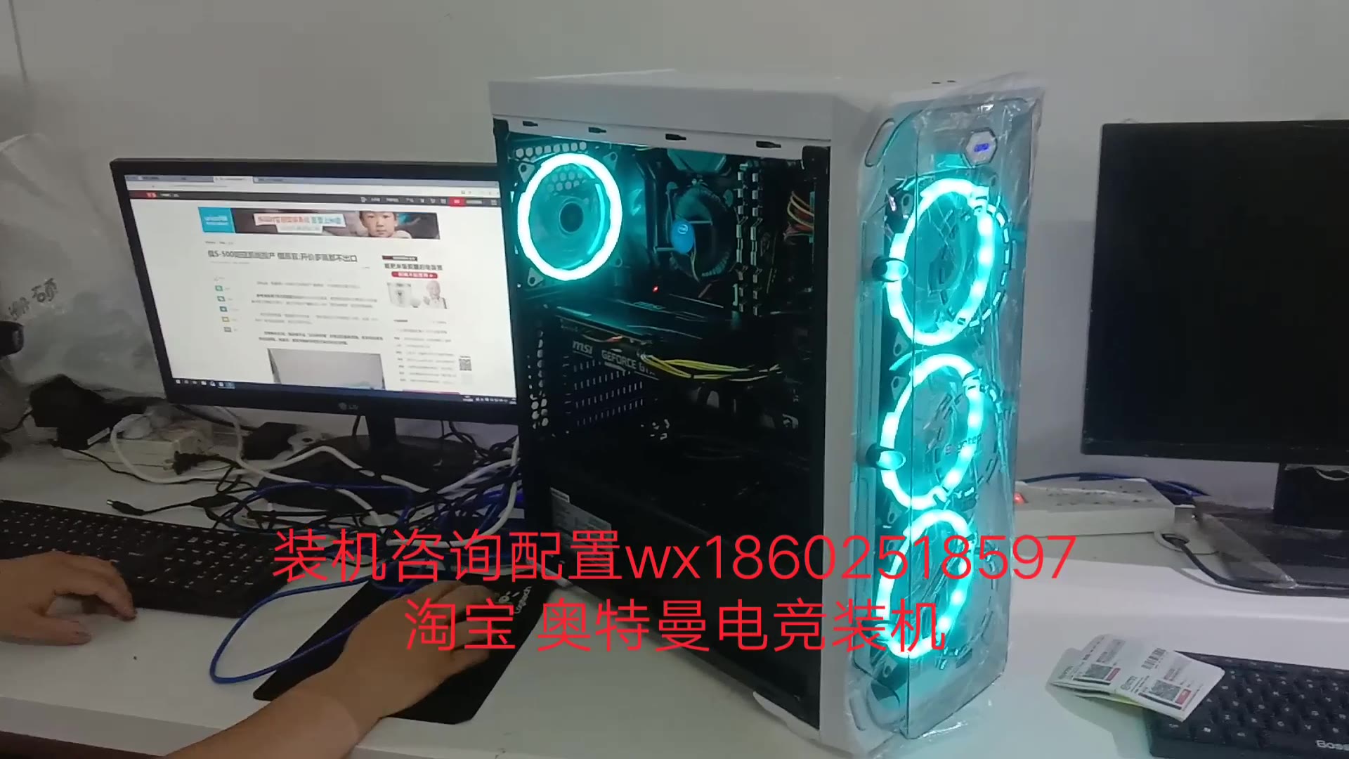 小白配电脑如何选择cpu?玩游戏究竟是英特尔还是amd?电脑城奸商...