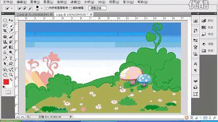 ps教程PS视频教程PS实例教程PS合成图片17