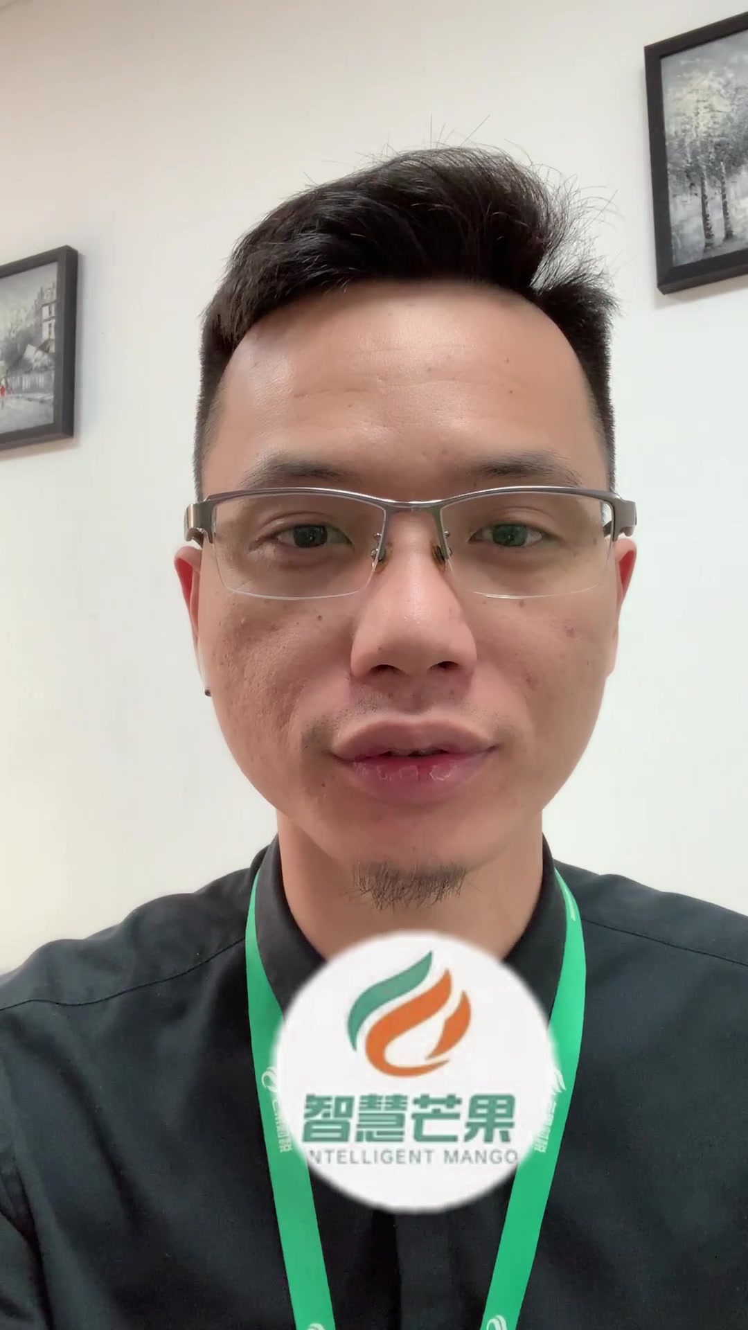 【芒果财税小课堂】公司如何选择安全的挂靠地址?