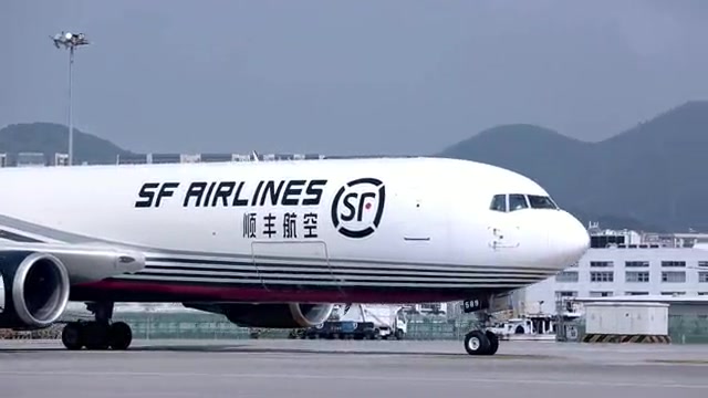 【SF Express】顺丰公司2017最新官方宣传片