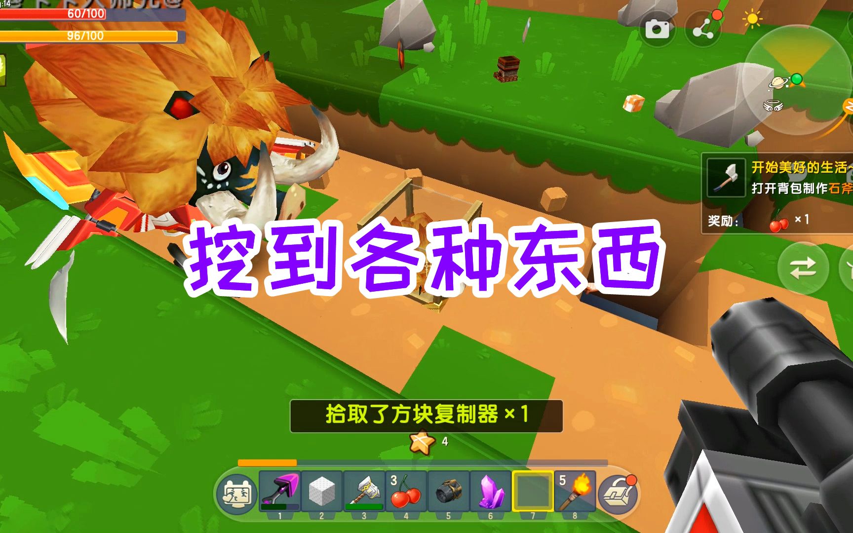迷你世界万能土块生存2:把野人面具放到展示架里面,有点搞笑