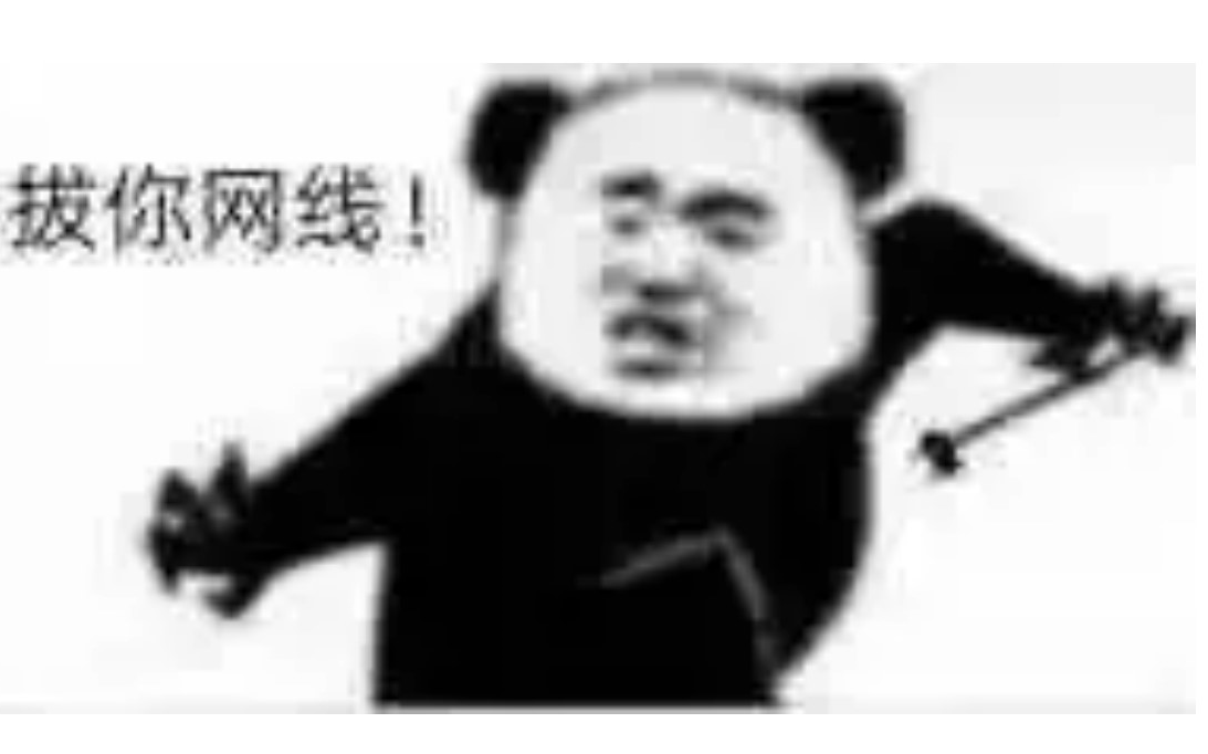 校园网络布线设计方案