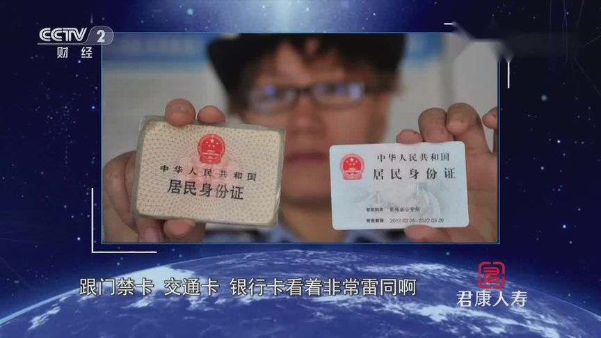 离开“封堵查杀”,要害部门和关键领域怎样确保网络安全?