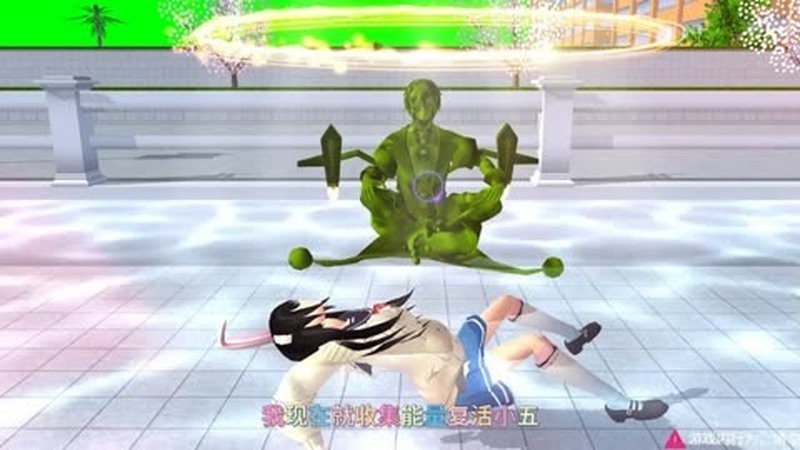 樱花校园模拟器:小丑大人变成了丧尸