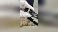 手表佩戴视频教程