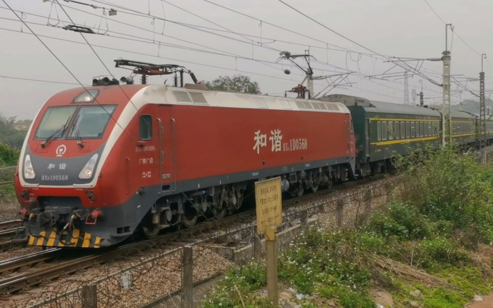 受成渝中线高铁引入重庆北站工程渝怀上行线改造影响临时改为重庆北...