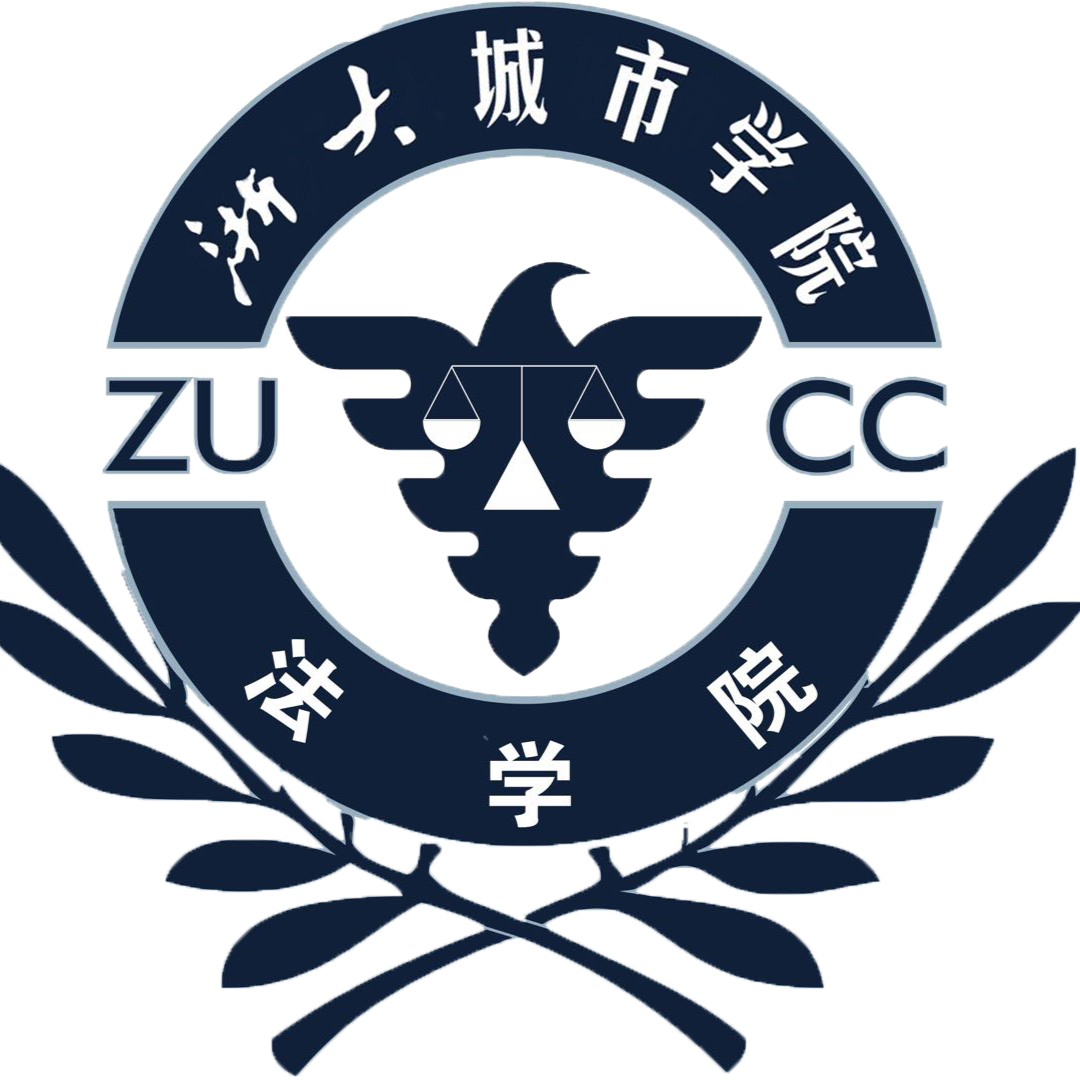 法学院团学联 