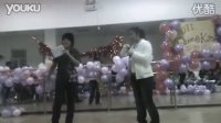 08资环元旦晚会 8 互动游戏1 迷宫游戏