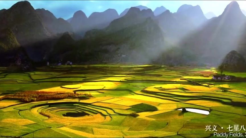 多彩贵州,贵州旅游宣传片