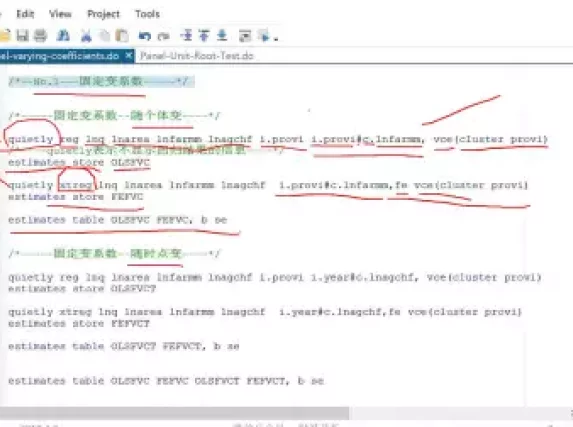9变系数面板数据模型1-Stata软件操作教程