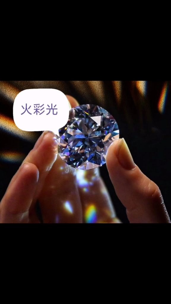 记住这三个种水做标准,玻璃种冰种糯种!