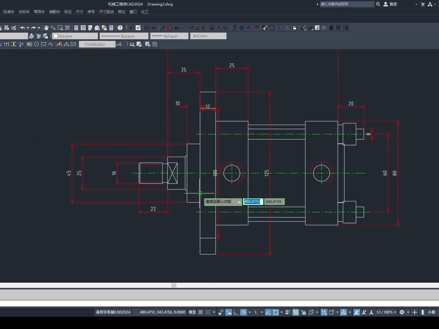 机械工程师CAD局部放大视图及标注功能