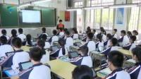 珠江新闻眼 2019 《广东省学校安全条例》公开征求意见