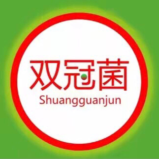 双冠菌菌茶养生 