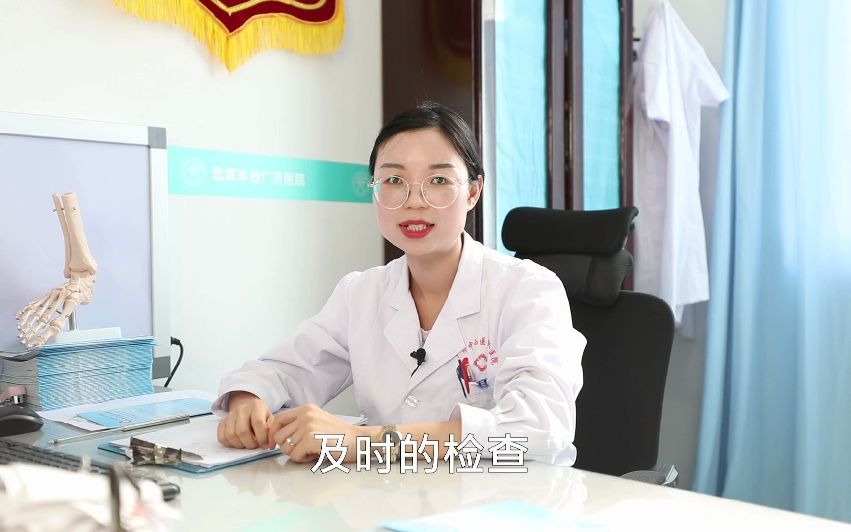 拇外翻的严重阶段拇外翻治疗