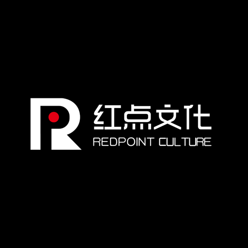 Redpoint红点文化 