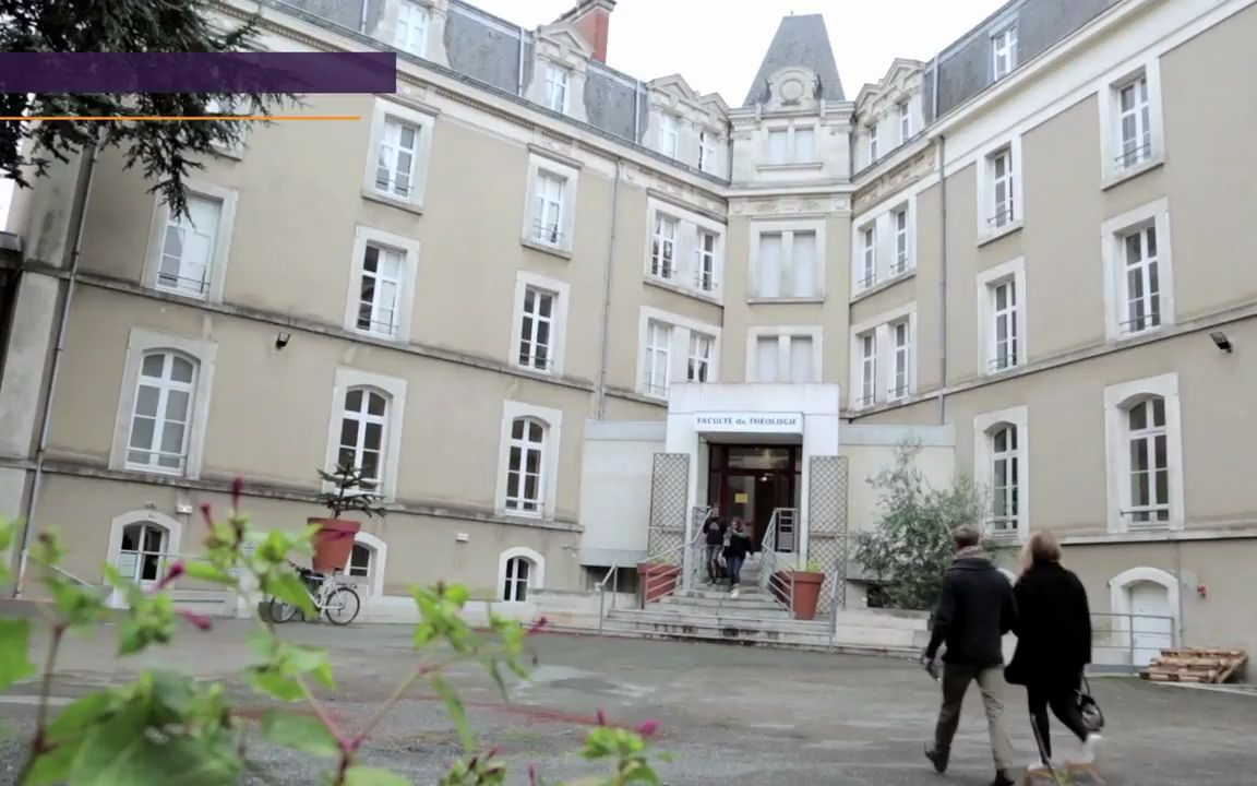 法国昂热西部天主教大学 - 法国高校线上教育展参展院校